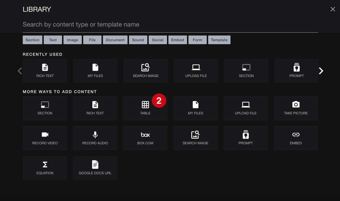 Table modules – Digication Help Desk